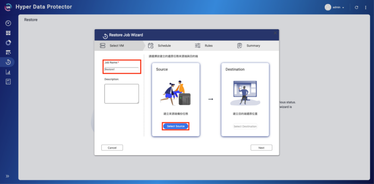 Dùng Hyper Data Protector để Back Up Hypervisors qua QNAP NAS | ANFA